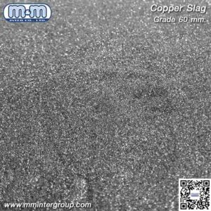 Copper Slag – กากหรือตะกรันของทองแดง | mminter