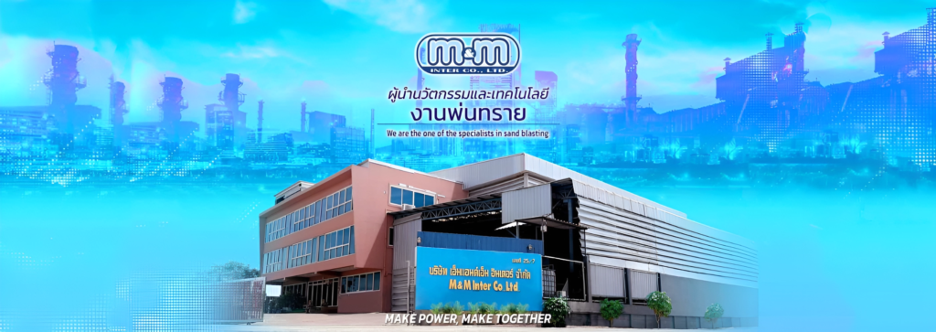 9.Abrasive Recycling Systems Archives | mminter